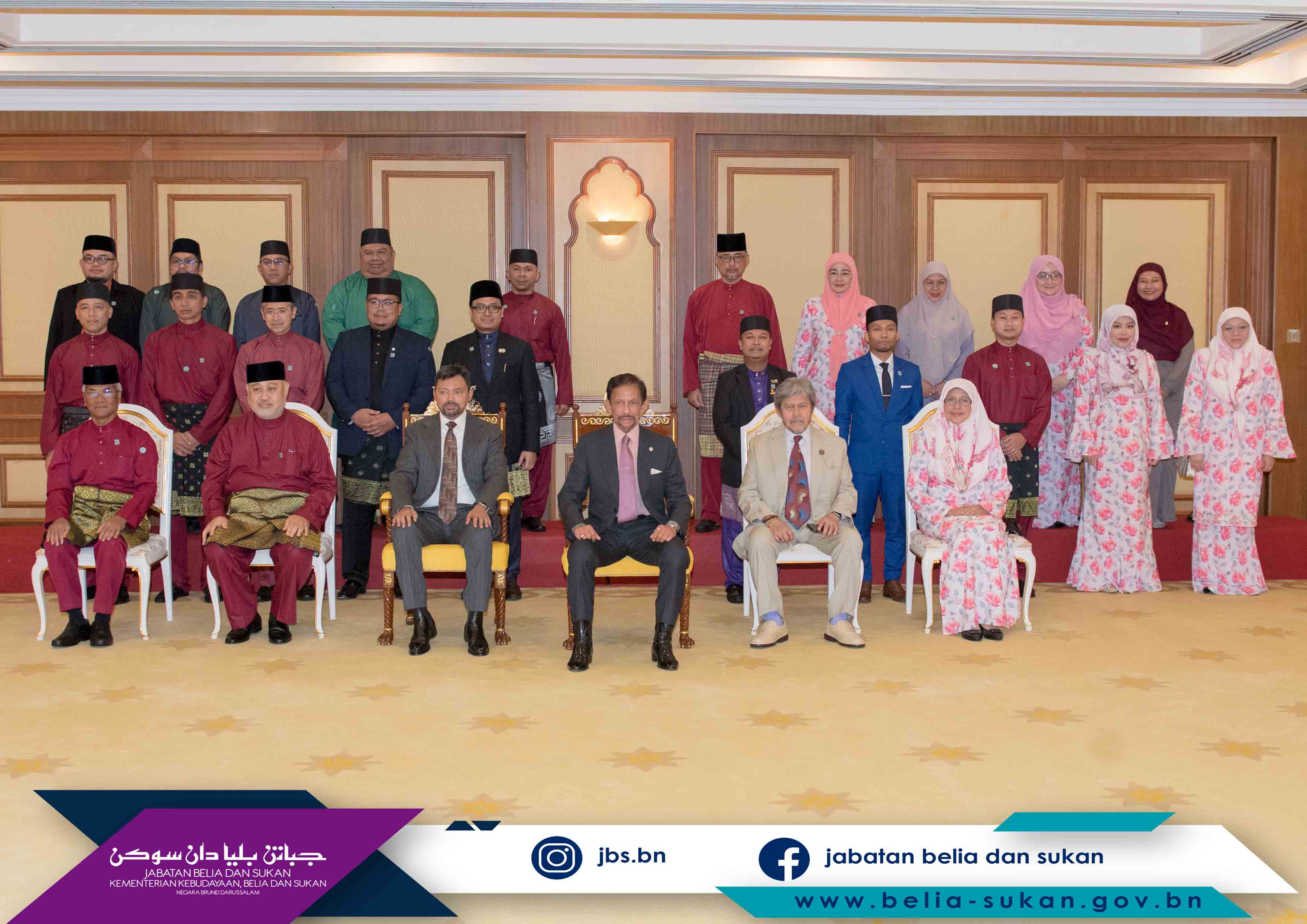 News - 09.08.2022 | Sambutan Hari Belia Kebangsaan...